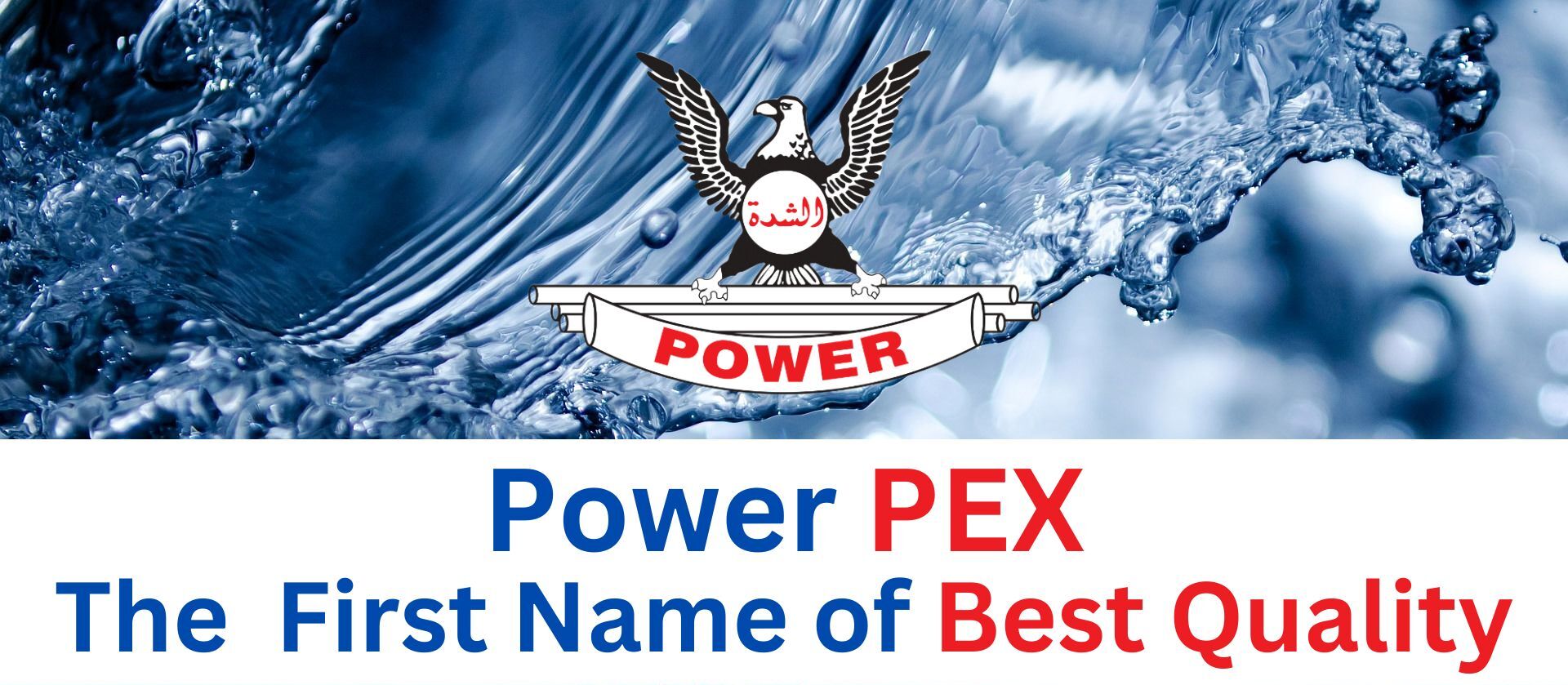 POWER PE-X PIPES AND FITTINGS