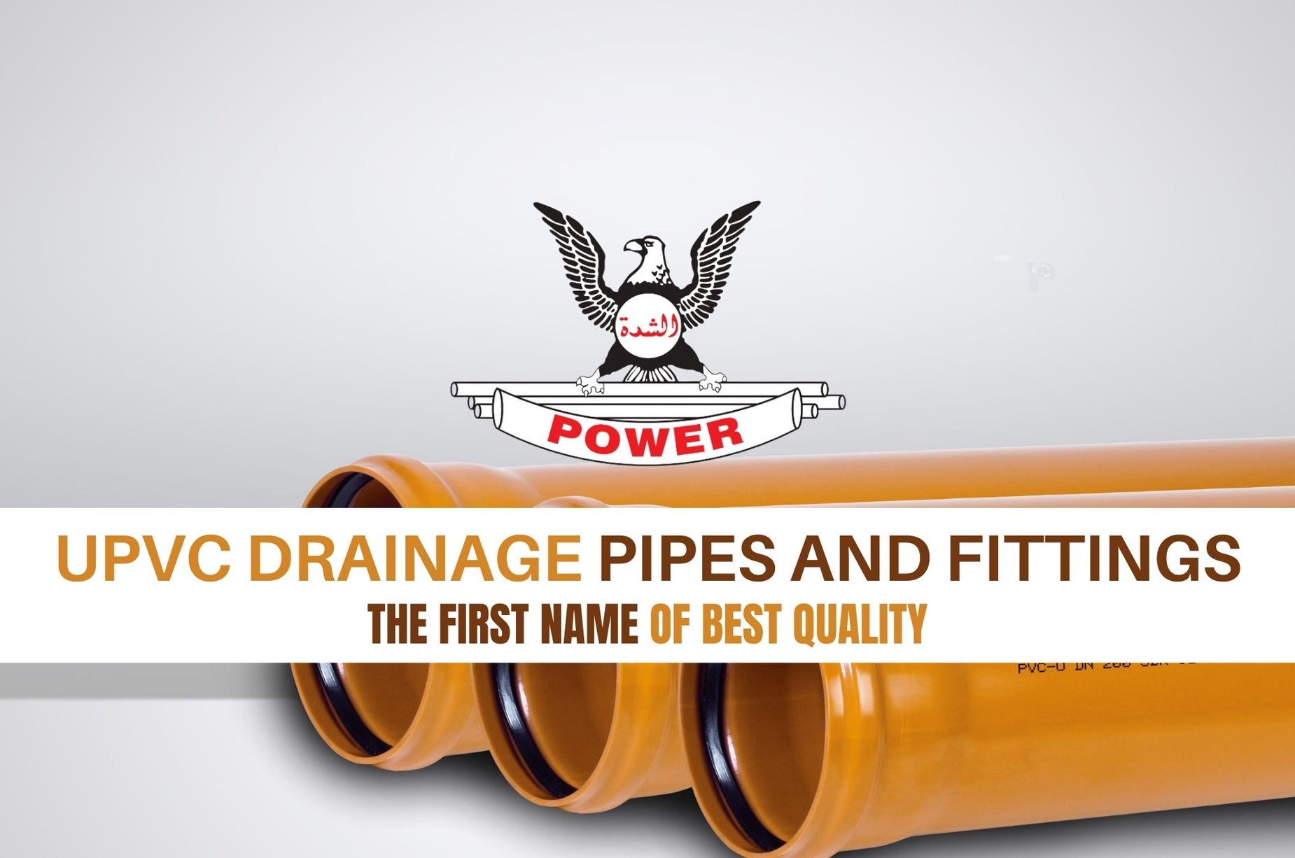 Drainage Pipes